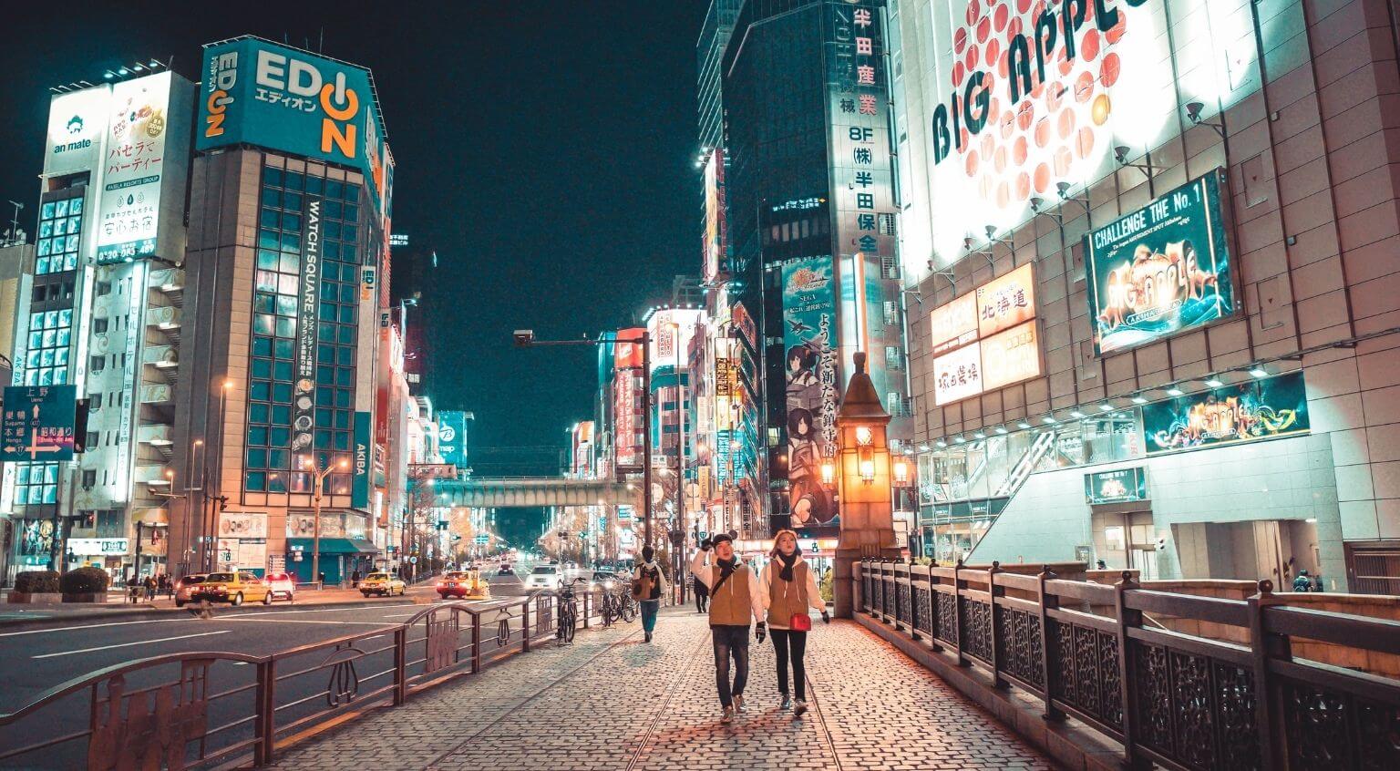 Dating in Japan: Things to Know About the Japanese Dating Culture